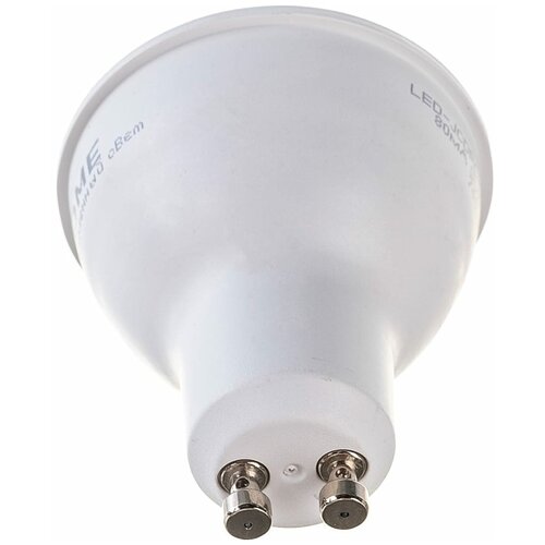 Светодиодная лампа IN HOME LED-JCDRC-VC 11Вт 230В GU10 6500К 820Лм 4690612024783 16022179