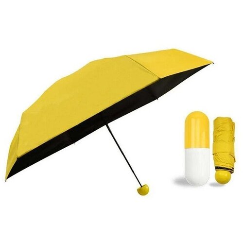 Мини-зонт MaxBoom, механика, купол 85.5 см., желтый
