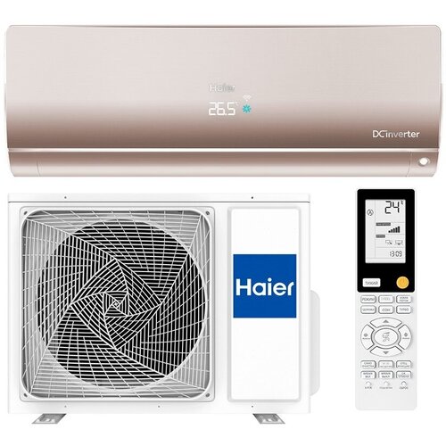 Кондиционер Haier AS25S2SF2FA-G/1U25S2SM3FA FLEXIS DC-INVERTER Super Match