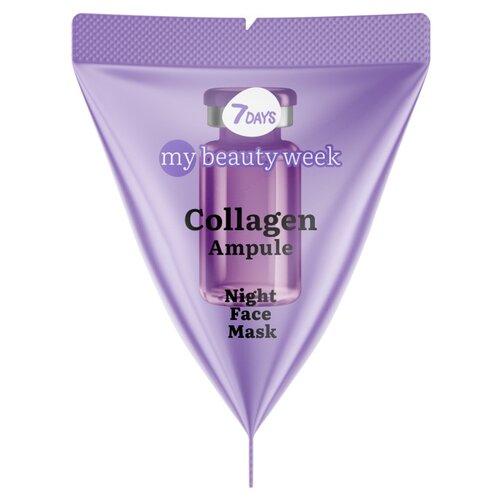 7DAYS MY BEAUTY WEEK Маска для лица ночная питательная COLLAGEN, 7 г, 25 уп.