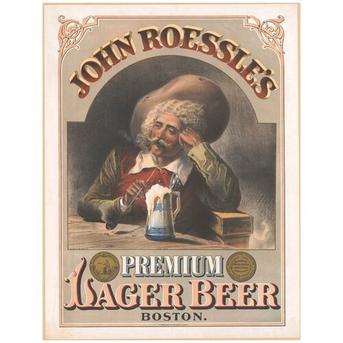 Постер / Плакат / Картина Рекламный плакат - Пиво Lager Beer 40х50 см в подарочном тубусе