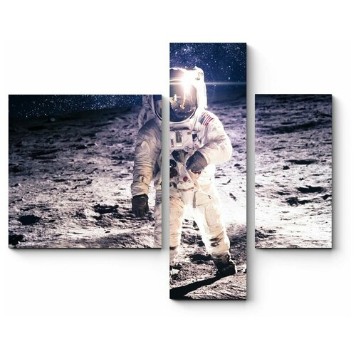 Модульная картина Шаги по Луне 140x116