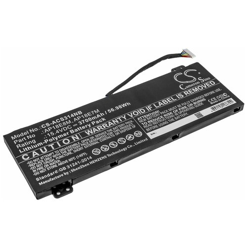 Аккумулятор для ноутбуков Acer Nitro AN515-52, 5 AN515-54, 5 AN515-45, 5 AN515-52, 5 AN515-55, 5 AN515-43, 5 AN515-44, 5 AN517-52, (AP18E8M), 3700мАч