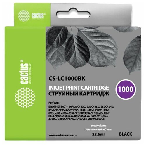 Картридж LC-1000 Black для принтера Бразер, Brother DCP-130 C; DCP-330 С