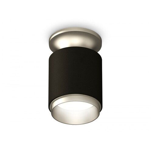 Накладной светильник светодиодный Ambrella Techno Spot XS6302141
