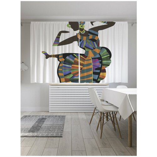 Классические шторы JoyArty "Танцующая африканка", серия Oxford DeLux, 2 полотна 145x180 см
