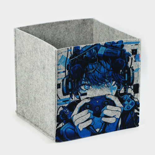 Органайзер для хранения «Аниме», 30×30×30 см, 24 л, серый (комплект из 3 шт)