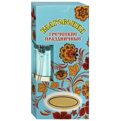 Благовоние "Монастырский букет" (с ладаном, дозатор, 8 мл).