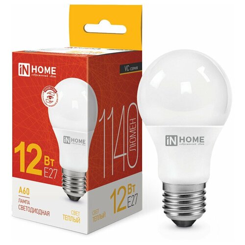10шт. Лампа светодиодная LED-A60-VC 12Вт 230В Е27 3000К 1080Лм IN HOME