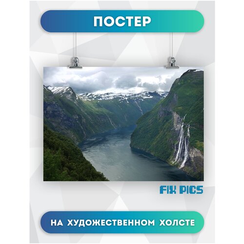 Постер на холсте Норвегия Гейрангер Фьорд водопад семь сестер 30х40 см