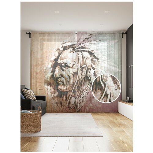 Тюль, фототюль длинный JoyArty "Суровое лицо индейца" высота 265 см, ширина 145 см (2 полотна) на шторной ленте, крючки в комплекте