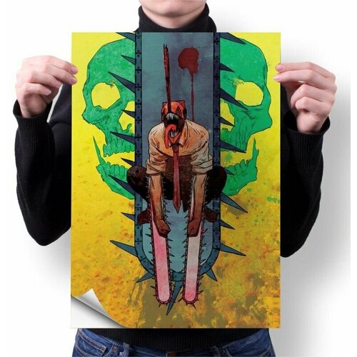 Плакат MIGOM А2 принт Человек-бензопила - 0007