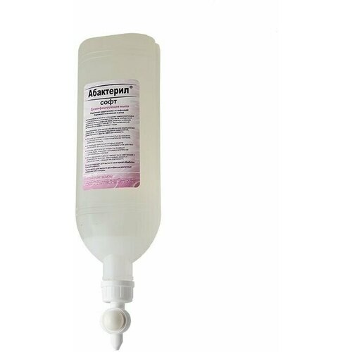 5 шт. Абактерил-Софт дезинфицирующее мыло с вирулицидной активностью, 1л. флакон диспенсопак
