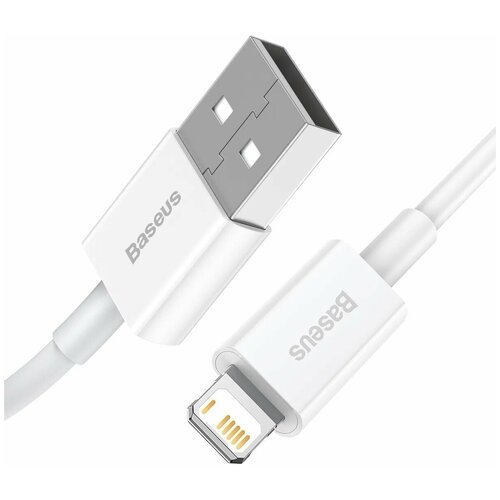 Кабель Baseus Superior Series 25 сантиметров USB на iPhone 2.4A (calys-02)