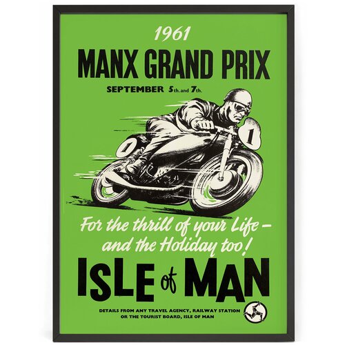 Винтажный плакат на стену мото гран-при Manx Grand Prix 1961 год 70 x 50 см в тубусе