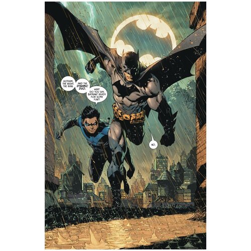 Постер / Плакат / Картина Бэтмен и Робин 60х90 см в раме