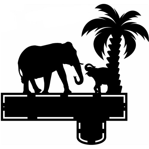 Декоративная адресная табличка из металла "Слониха и слоненок"