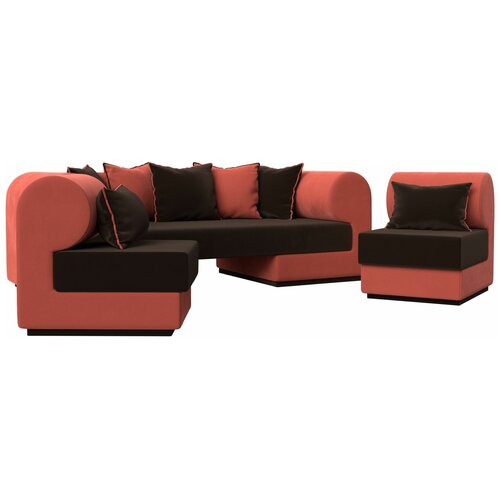 Набор Лига Диванов Кипр-3 (диван, 2 кресла) Микровельвет КоричневыйКоралловый