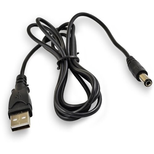 Кабель USB штекер USB - 5,5мм питание Орбита BS-373 1.5 метра