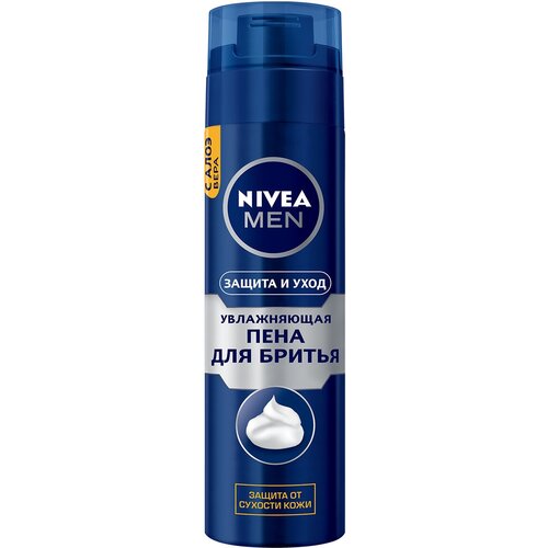 Пена для бритья "Защита и уход" увлажняющая с Алоэ вера Nivea, 200 мл