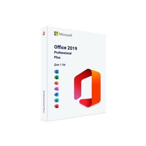 Microsoft Office 2019 Professional Plus ESD / Бессрочная лицензия с привязкой к учетной записи