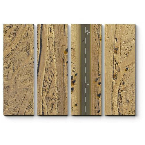 Модульная картина Хайвей в пустыне 100x75