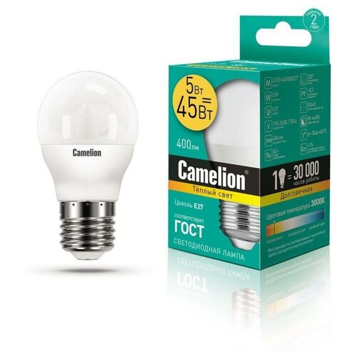 Лампа светодиодная LED5-G45/830/E27 5Вт шар 3000К тепл. бел. E27 390лм 220-240В Camelion 12028 (6шт. в упак.)