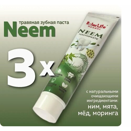 SolarLife Herbal Neem Аюрведическая Зубная Паста Ним с натуральными ингредиентами, 3 шт. по 100 гр.