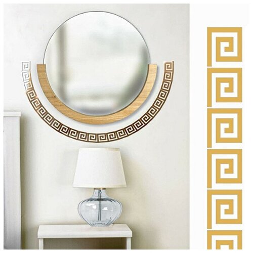 Наклейки интерьерные "Лабиринт", зеркальные, декор настенный, набор 10 шт, 10 х 10 см