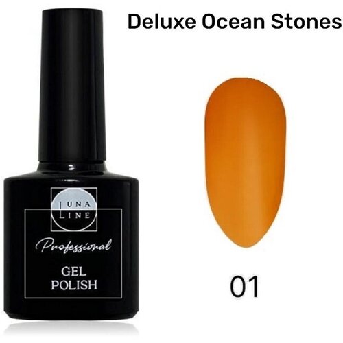 02 Luna Line Гель- лак д/ногтей Deluxe Ocean Stones