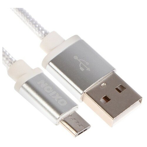 Кабель OXION DCC258, microUSB - USB, зарядка + передача данных, 1.3 м, оплетка, белый