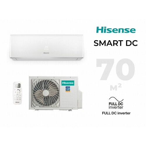 Настенный кондиционер Hisense SMART DC Inverter AS-24UR4SBBDB015G/AS-24UR4SBBDB015W