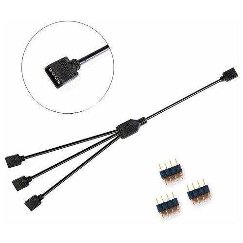 Удлинитель/Разветвитель RGB 12v4pin 1 в 3 черный