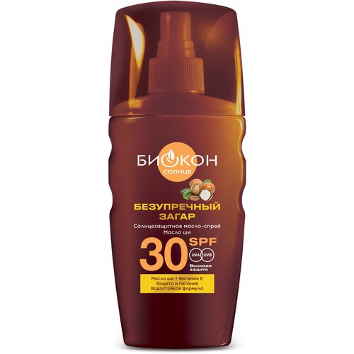 Солнцезащитное масло-спрей Биокон «Масло ши» SPF 30, 160 мл