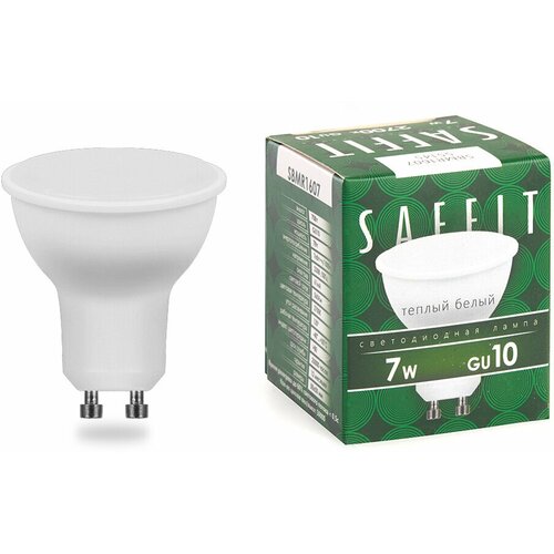 Лампа светодиодная SAFFIT SBMR1607 MR16 GU10 7W 2700K 55145, комплект 8 шт.