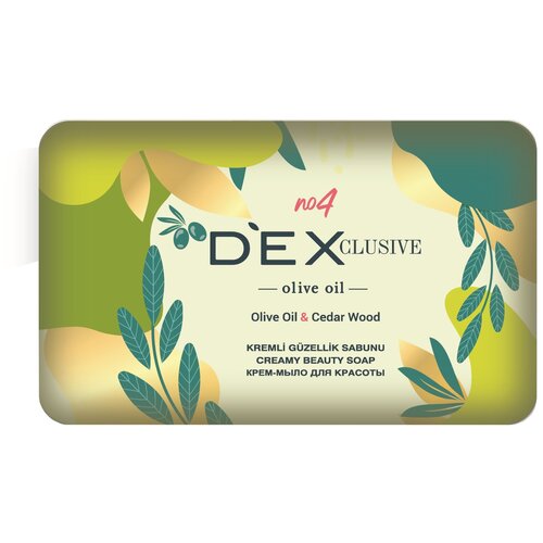 DexClusive Мыло твердое Olive oil, 150 г
