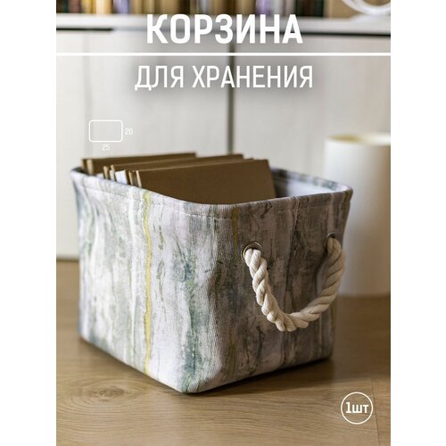 Корзина для хранения Bath Plus NORDIC 2 складная текстильная органайзер контейнер в ванную