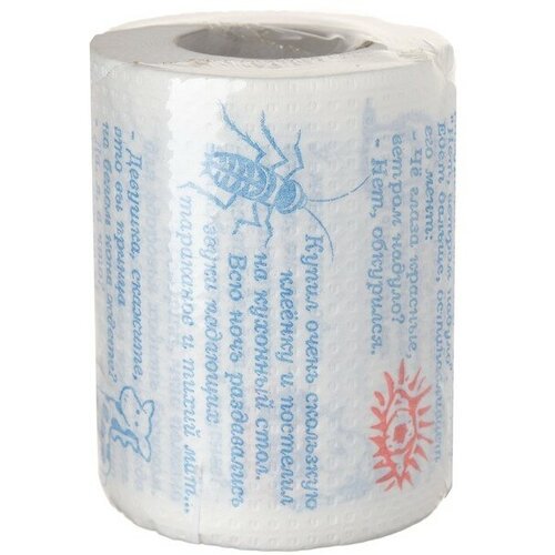 Русма Сувенирная туалетная бумага "Анекдоты", 3 часть, 9,5х10х9,5 см
