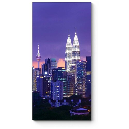 Модульная картина Сияющий в ночи Куала-Лумпур 50x100