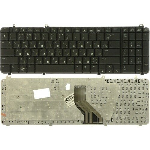 Клавиатура для ноутбука HP Pavilion DV7-1000 черная