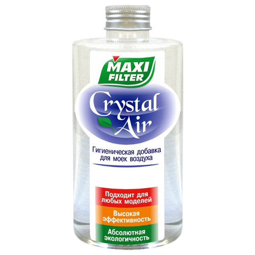 Картридж Maxi Filter Crystal Air для увлажнителя воздуха