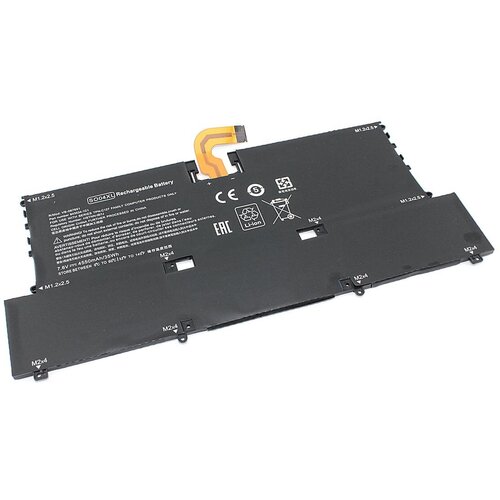 Аккумулятор OEM (совместимый с HSTNN-IB7J, S004XL) для ноутбука HP Spectre 13-v000 7.6V 4550mAh черный