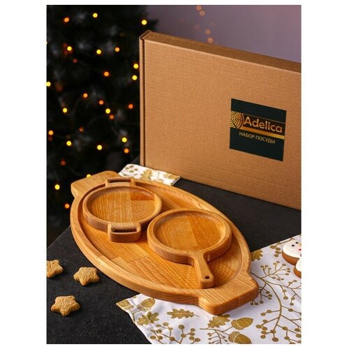 Подарочный набор посуды Adelica «Кухни мира», доски для подачи 3 шт: 43×25 см, 21×14 см, 18×14 см, берёза