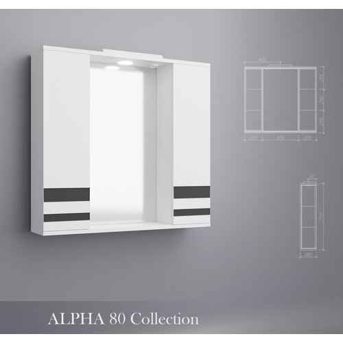 Зеркало-шкаф "Альфа 80" для ванны