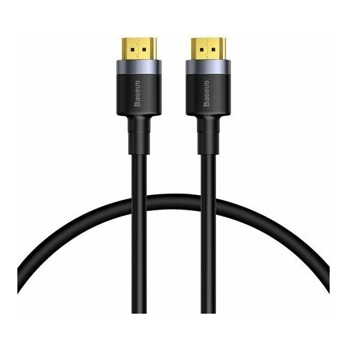 Кабель HDMI BASEUS Cafule Series, 4K@60Hz HD Version 2.0, HDMI(M) - HDMI(M), 2 м, Черный+Серый