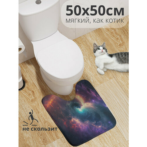 Коврик для туалета с вырезом противоскользящий JoyArty "Космическое небо" 50x50 см
