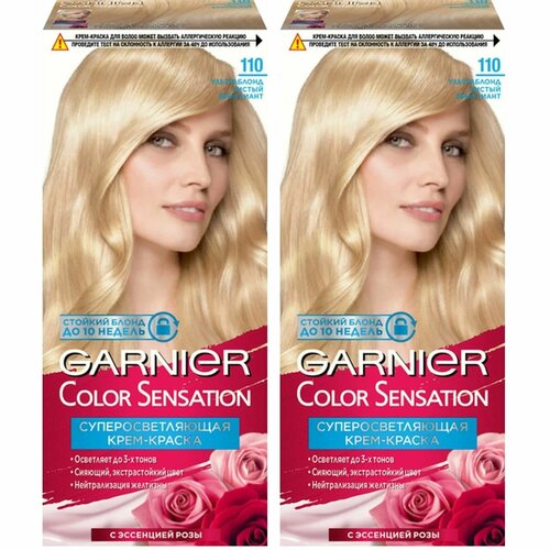 GARNIER Color Sensation Краска для волос 110 Ультра Блонд чистый бриллиант, набор 2 краски