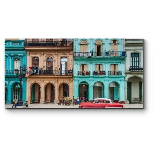 Модульная картина Красочные здания на Пасео-дель-Прадо180x90