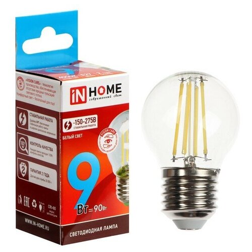 Светодиодная лампа IN HOME LED-ШАР-deco 9Вт 230В Е27 4000К 810Лм прозрачная 4690612026282 16022218