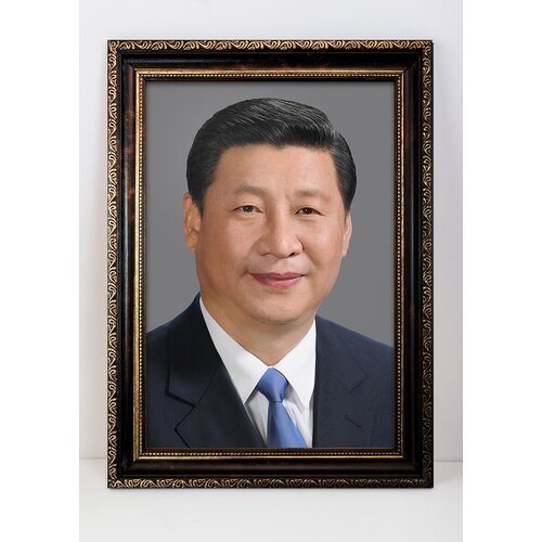 Портрет Си Цзиньпина в багетной темно-коричневой рамке / А-2 (40x60 см.)